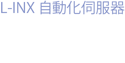 Home [www.loytec.com]